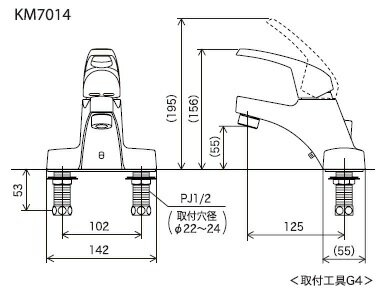 【楽天市場】【最安値挑戦中！最大25倍】シングルレバー KVK KM7014HP 洗面化粧室 洗面用シングルレバー式混合栓(ポップアップ式・逆止弁あり)：まいどDIY