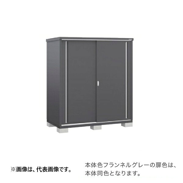 　 　 　　 　　こちらの商品は、関東限定配送商品になります。関東以外の地域、離島等一部地域へはお届けできません。下記「イナバ物置の注意事項」をご確認ください。 　 　 【オプションの取り扱いについて】オプションの追加は、本体同時購入時のみ...