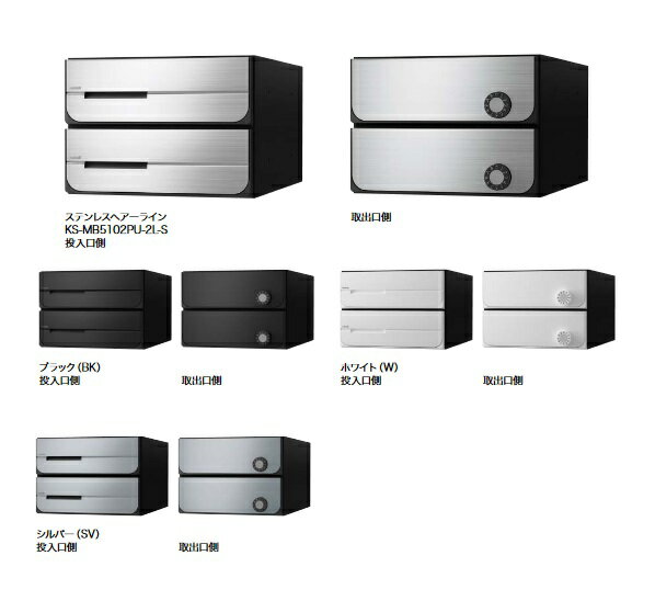 楽天市場】fax-s5102ulの通販 楽天市場】fax-s5102ulの通販