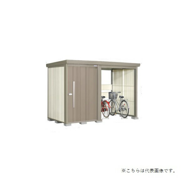 ※配送費、組立費、基礎工事費、転倒予防措置費、ブロック代は含まれておりません。 ■メーカー直送の注意事項■↓以下、必ずご確認ください↓※代金引換（代引き）でのお支払いはご利用いただけません。※お届けの際の時間指定はできません。※土日祝祭日の...