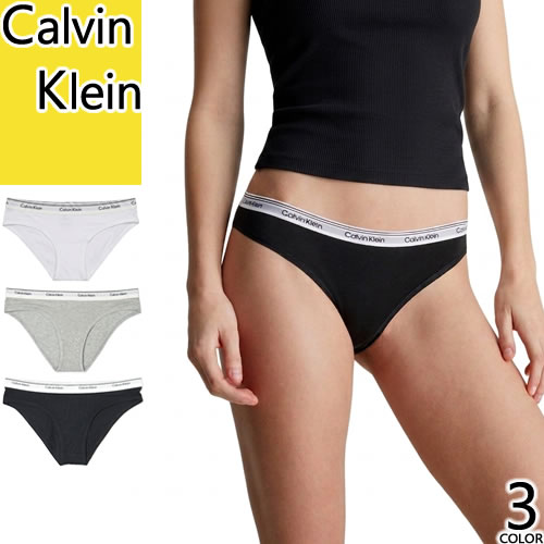 送料無料 カルバンクライン Calvin Klein ショーツ パンツ 下着 ビキニ レディース アンダーウェア ロゴ 無地 コットン スポーツ ジム 人気 おしゃれ 大きいサイズ ブランド 黒 白 ブラック グレー ホワイト COTTON...