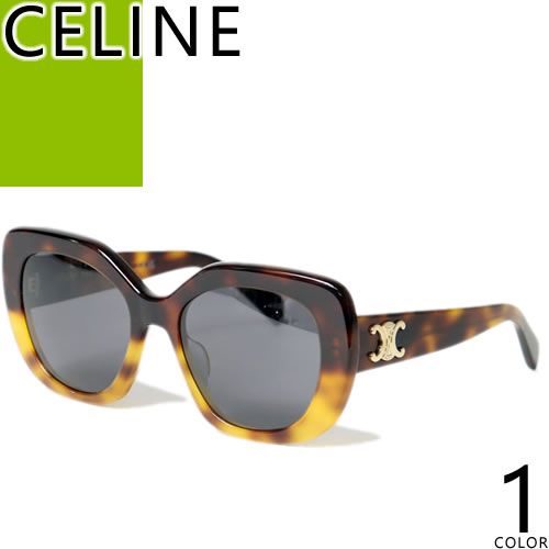 送料無料 セリーヌ CELINE サングラス トリオンフ レディース バタフライ 2026年春夏新作 アイウェア メタルロゴ セルフレーム UVカット ブランド 運転 メガネ 眼鏡 べっ甲 TRIOMPHE 06 CL40226U メーカー...