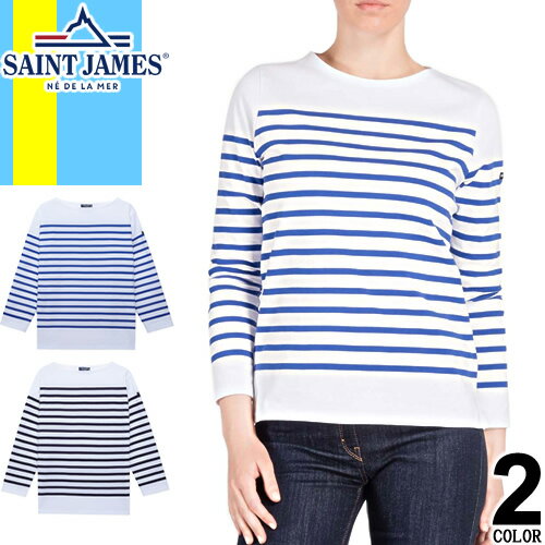 楽天市場】saint james naval 2691の通販 楽天市場】saint james naval 2691の通販