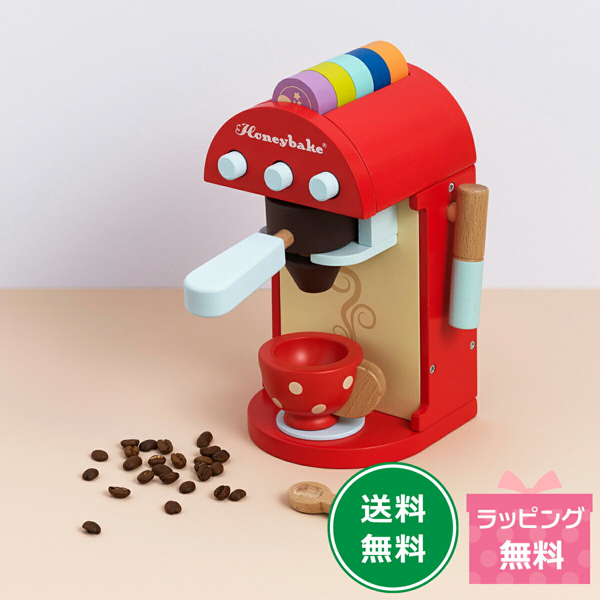 当店は Le Toy Van（ルトイヴァン）の国内総代理店（直営店）です。 【Le Toy Van】コーヒーメーカー おしゃれなエスプレッソマシーンでカフェごっこが楽しめます！ おしゃれで本格的なデザインのエスプレッソマシーン！ 5つのポッ...