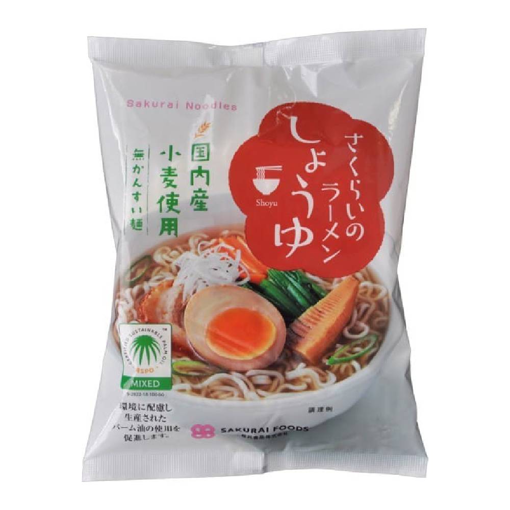 ☆調理方法 1，お湯500mlを沸騰させ、麺を入れ約3分程煮てください。　 2，麺がほぐれたら火を止め、添付のスープを加えてまぜあわせてください。　 3，器に移してお召し上がりください。　 またお好みにより野菜、卵などの具を加えていたたきま...