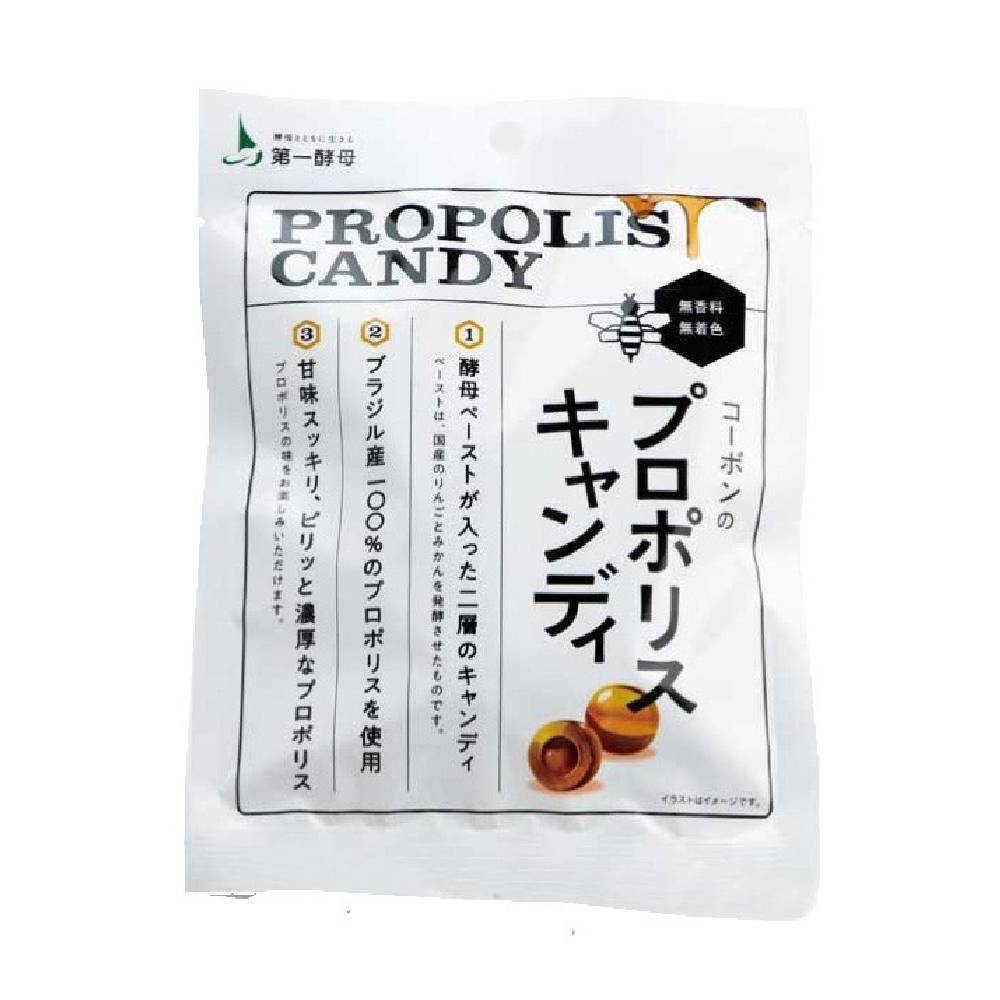 ☆いつでも美味しくお召し上がり下さい。　 ☆開封後はなるべく早くお召し上がり下さい。 ※酵母を含むため一度に多量に摂ると、体質によってお腹がゆるくなることがあります。 プロポリスが配合されています。ピリピリ感が苦手な方にはおすすめできません...