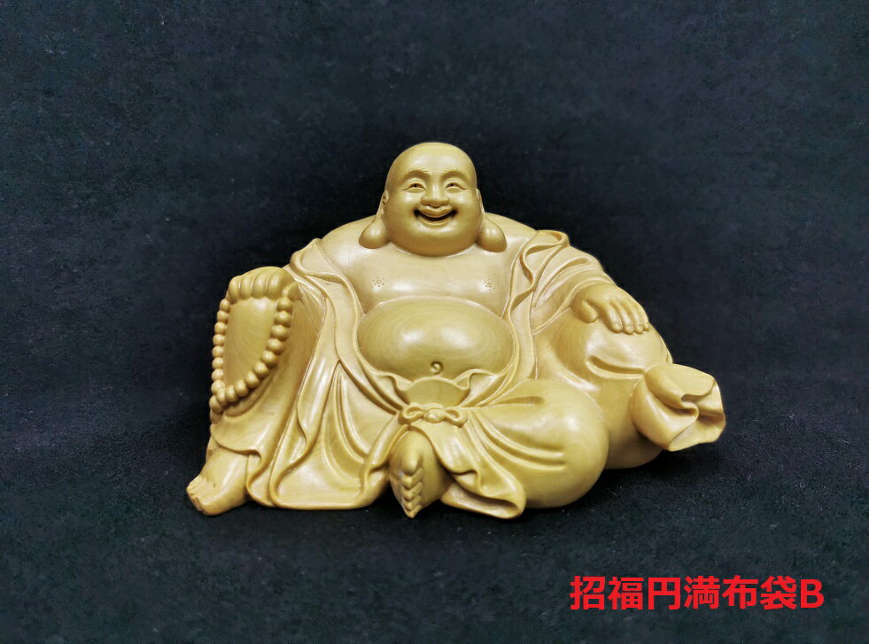　 材質：柘植　黄楊　ツゲ 　寸法：約高7.0x幅12x奥行9.0cm 　重約260g 　 　木彫り商品は、加工によって天然木それぞれの風合い（色合い小さい木目など）の違いがあります。検品基準をクリアした上出荷していますので、ご安心ください...