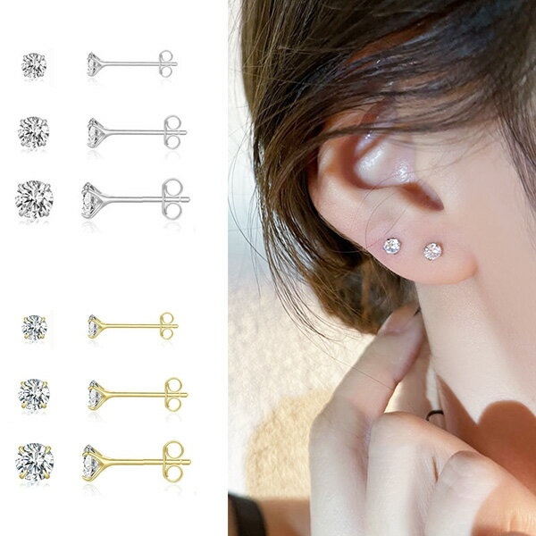 耳元でキラリと輝く、 大人の一粒スタッドピアス。 【High Quality Stone】 透き通るような透明感と 強い屈折率を持つ「キュービックジルコニア」を使用。 繊細なカットが生み出す美しい輝きは、 お顔周りをパッと明るく華やかに魅せ...