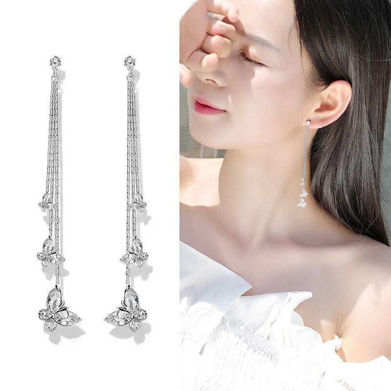 洗練されたデザイン人気の蝶々揺れるロングピアス。インパクト大！それぞれの存在感を惹き立て合う好バランスなモチーフデザイン。いつものコーデに取り入れるだけで女性らしさがグッと上がる大ぶりサイズは、小顔効果も期待出来ちゃいます♪どんなお洋服にも...