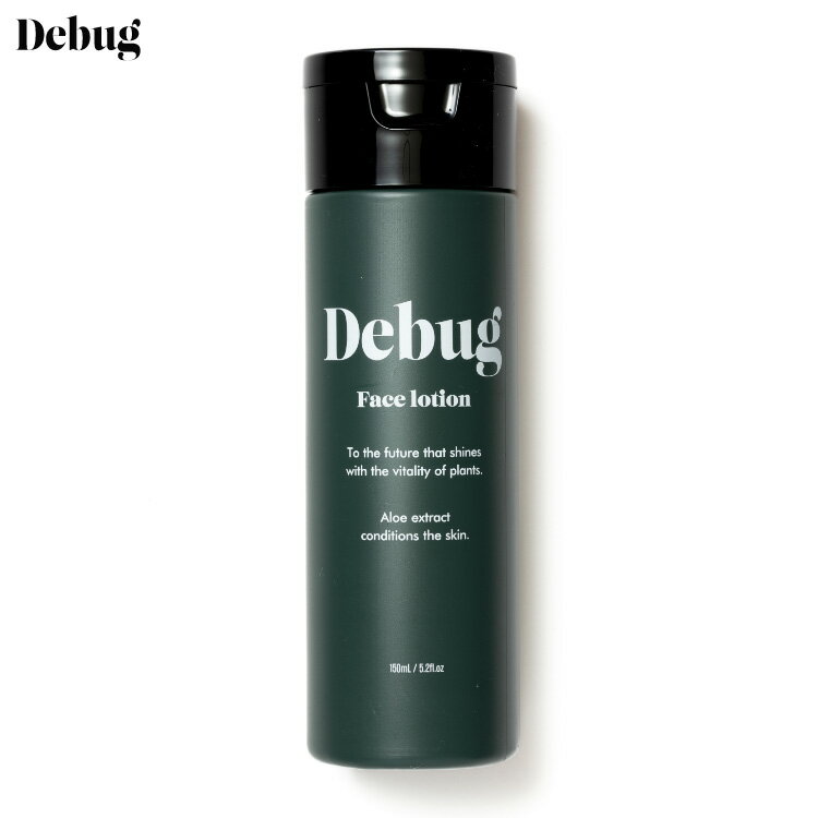 あおにーコラボアイテム！【シローラ】【デバッグ】｜maison marle 楽天市場店