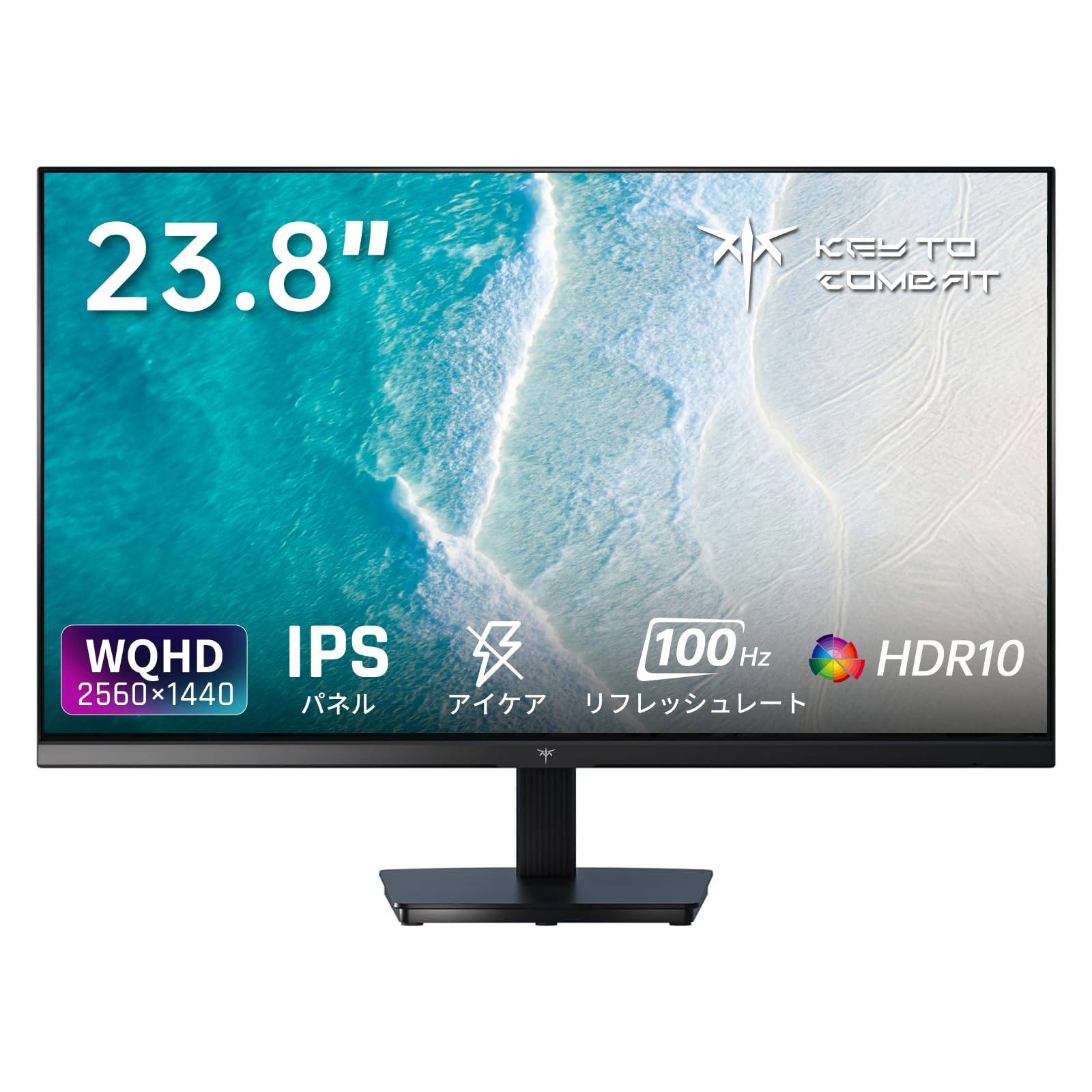 ・【スムーズな動作】 100HzのリフレッシュレートとFreeSync & G-Sync対応で、ゲームや動画視聴時もスムーズな映像を楽しめます。・【驚異の映像美】122% sRGBの広色域とWQHD(2560×1440)解像度により、鮮明で...