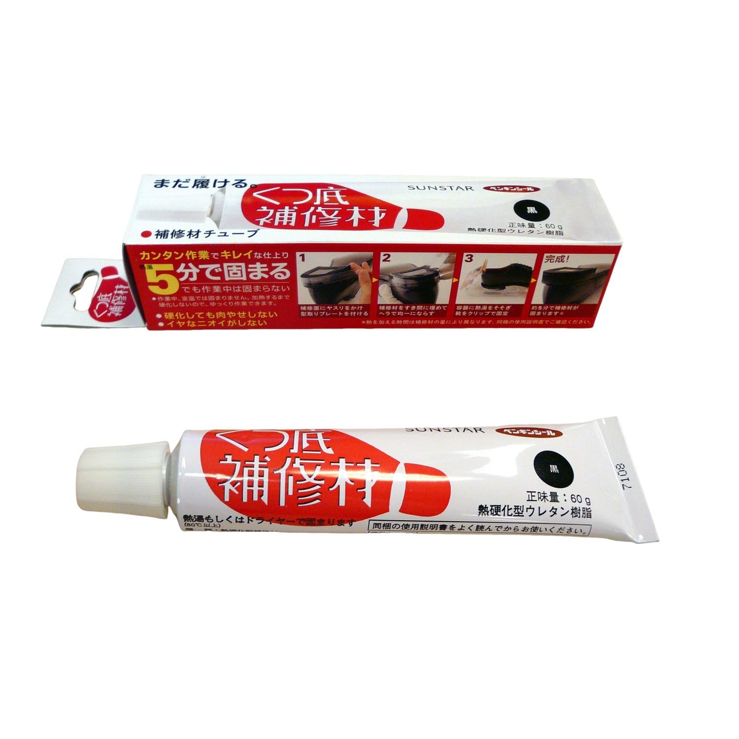 ・靴底補修剤セットの詰め替えチューブです。・作業中は固まらないのでゆっくり作業できる。・イヤなニオイがしないので使いやすい。・作業に必要な「型取りプレート」や「紙ヤスリ」「ゴム手袋」がセット。・固まった後も肉やせしない。【特長】 作業中は固...