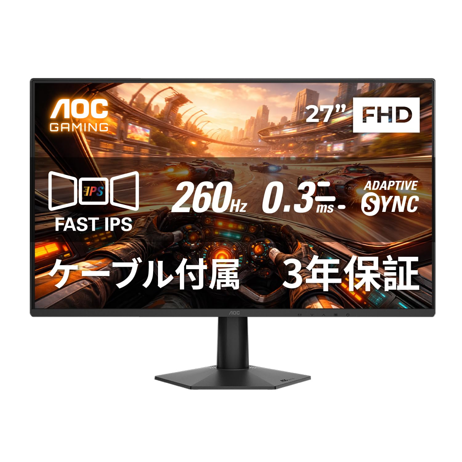 ・【特長】 最大260hz(HDMI/DP)、応答速度0.3ms(MPRT)、フルHD1920×1080、低入力ラグ、Adaptive Sync、FAST IPSパネル、ブルーライト軽減、フリッカーフリー、HDMI2.0、ディスプレイポート...