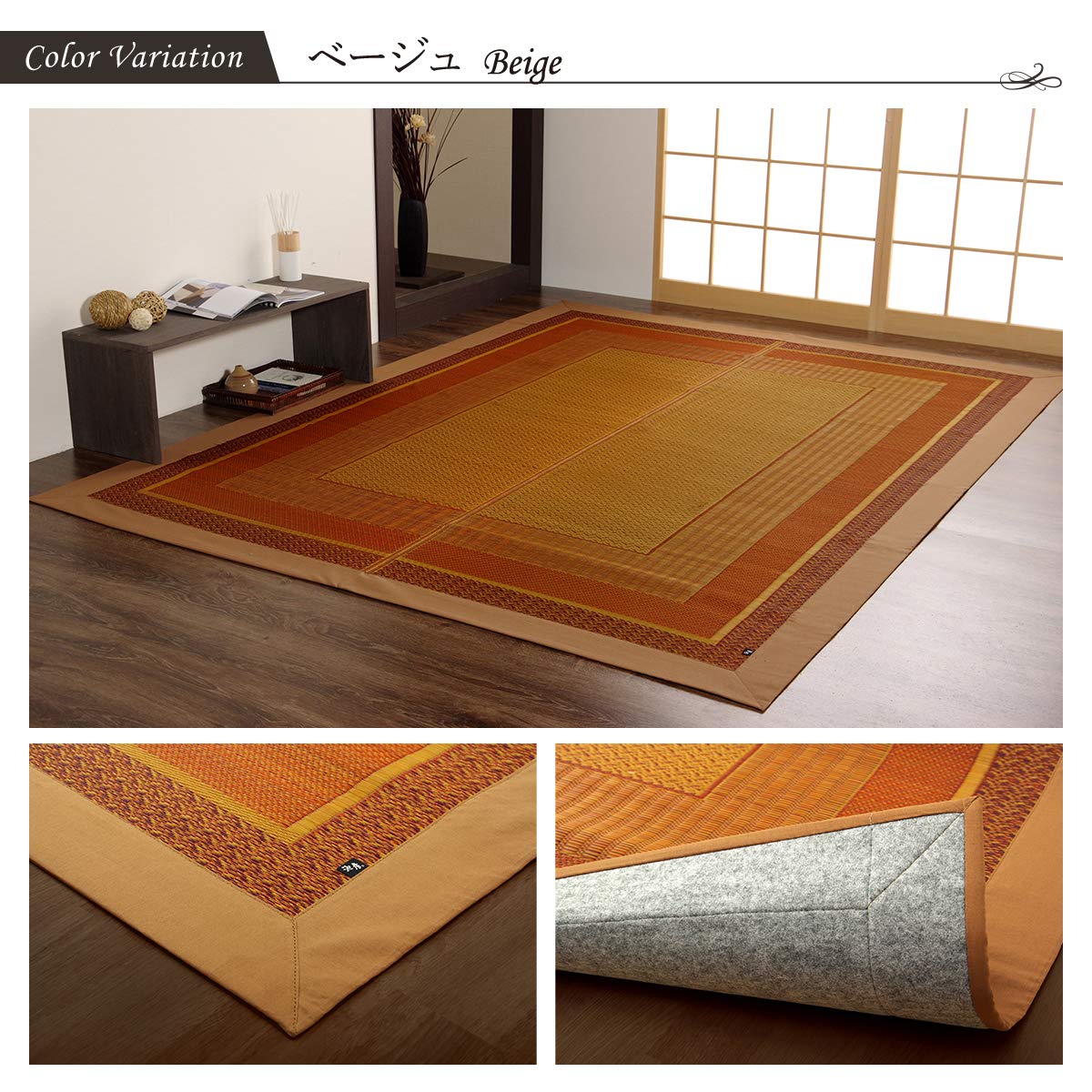 ・サイズ:約 191×250cm・原産国:日本製(純国産)・素材:表地=い草(九州産)・紋織 裏地=不織布 ヘリ=綿100%現代のライフスタイルに合う、洗練されたモダンなデザインのい草カーペットです。国産(九州産)のい草を使用しています。一...