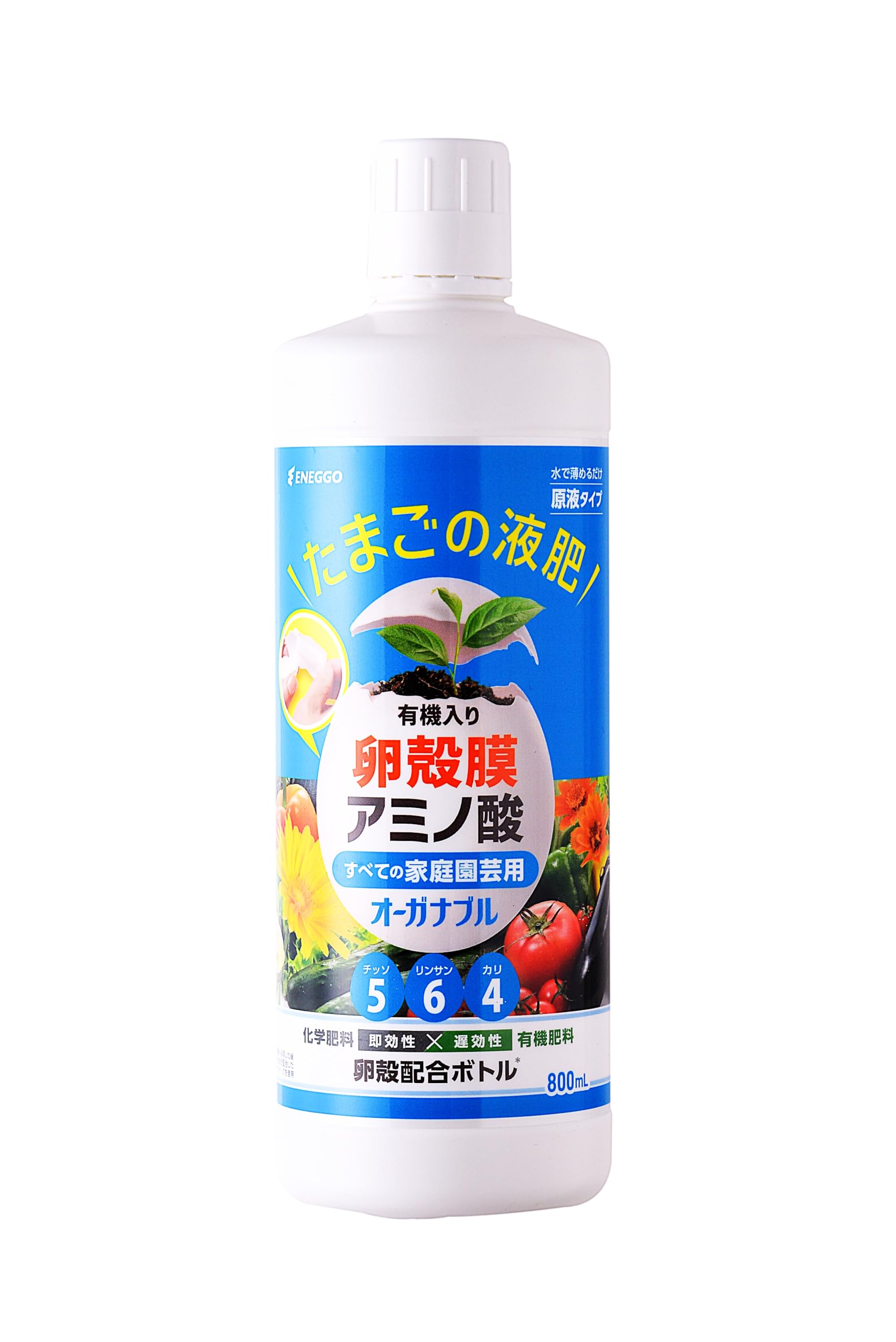 ・内容量：16,000ml（800ml×20本）・水で薄めて使うだけ。経済的な原液タイプ。・植物の夏バテ予防に！ 18種のアミノ酸が、猛暑に負けない強く丈夫な植物に育てます。・植物に必要な栄養素をバランスよく配合した万能タイプ。 草花から野...