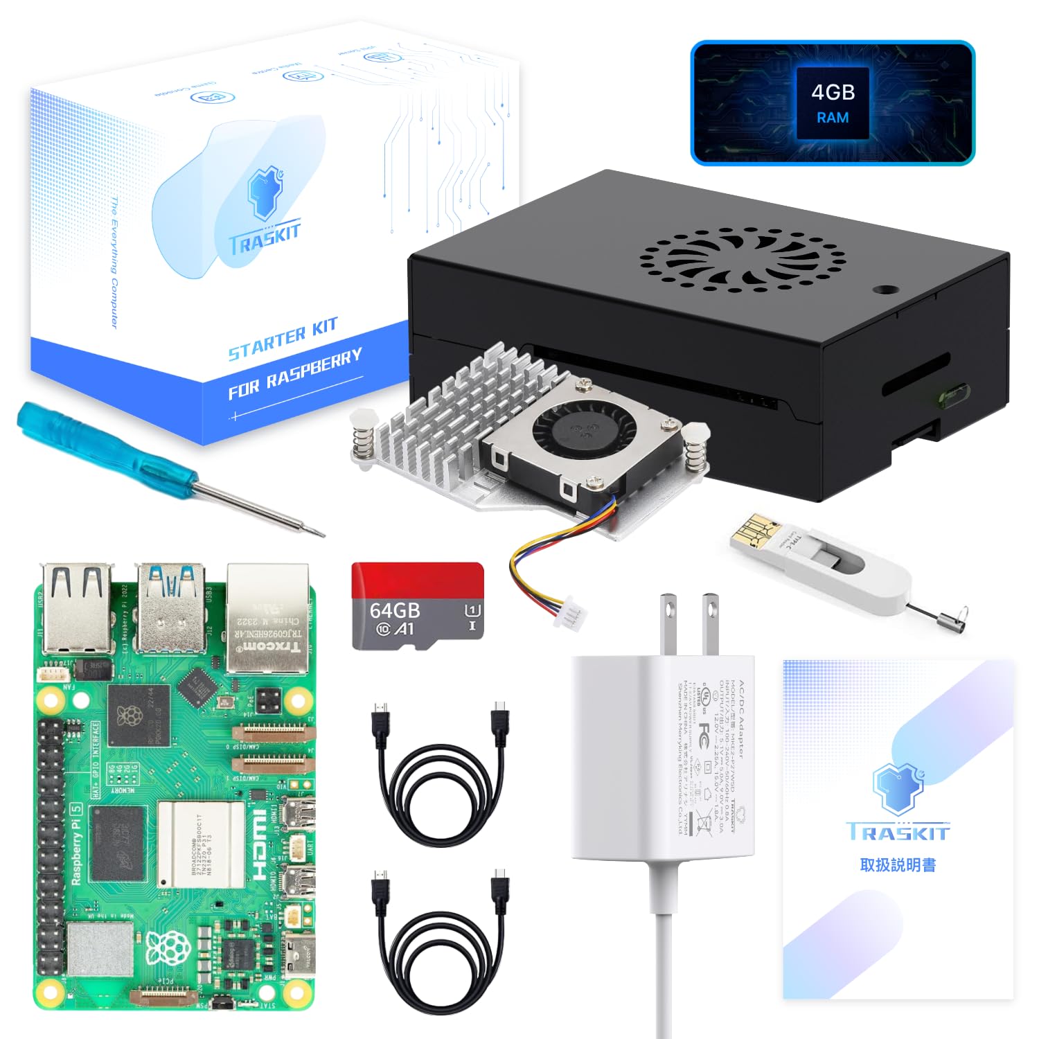 ・パッケージ内容：Pi 5 4GB（技適マーク付）、Pi 5用メタルケース、アクティブクーラー、27W USB-C PD 電源（PSE認証）、カードリーダー、64GB microSDカード（ラズベリーパイ OSインストール済）、4Kケーブル...