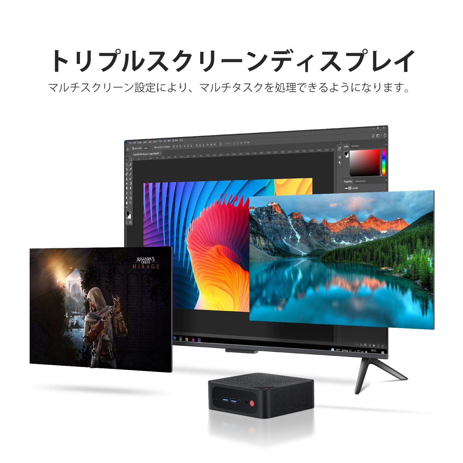 ・【SER5 MAX 7735HS】Beelink SER5 MAXは、AMD Ryzen R7 7735HSプロセッサーを搭載し、独自のアップグレードを行いました。この8C/16T CPUは、ベースクロックが3.2GHzで、4.75GHz...