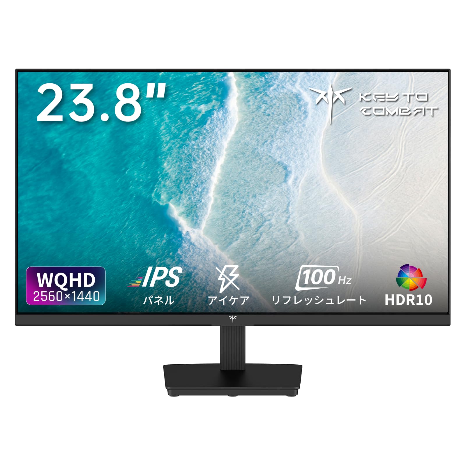 ・【スムーズな動作】 100HzのリフレッシュレートとFreeSync & G-Sync対応で、ゲームや動画視聴時もスムーズな映像を楽しめます。・【驚異の映像美】122% sRGBの広色域とWQHD(2560×1440)解像度により、鮮明で...