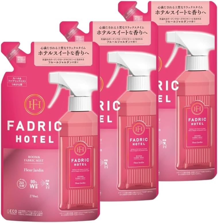 ラグジュアリーなホテル空間で感じる高揚感や解放感を想起させるホテルスイートの香りの世界。 空間の香りを楽しみたい時や、布製品のニオイが気になる時にお使いください。 光溢れるガーデンでローズやピオニーの華やか香りに包まれる、フルールジャルダン...