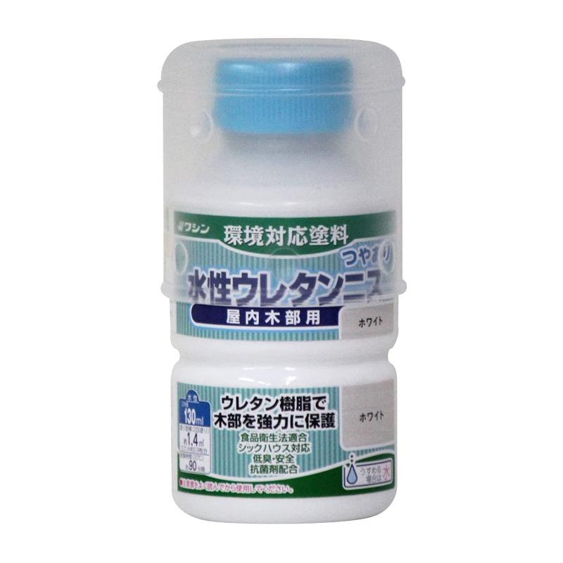 和信ペイント(Washi Paint) 水性ウレタンニス 屋内木部用 ウレタン樹脂配合 低臭・速乾 ホワイト 130ml色:ホワイト容量:130ml塗り面積(2回塗り):1.4m2(畳約0.9枚分)、乾燥時間:約90分(20度C)うすめ液:...