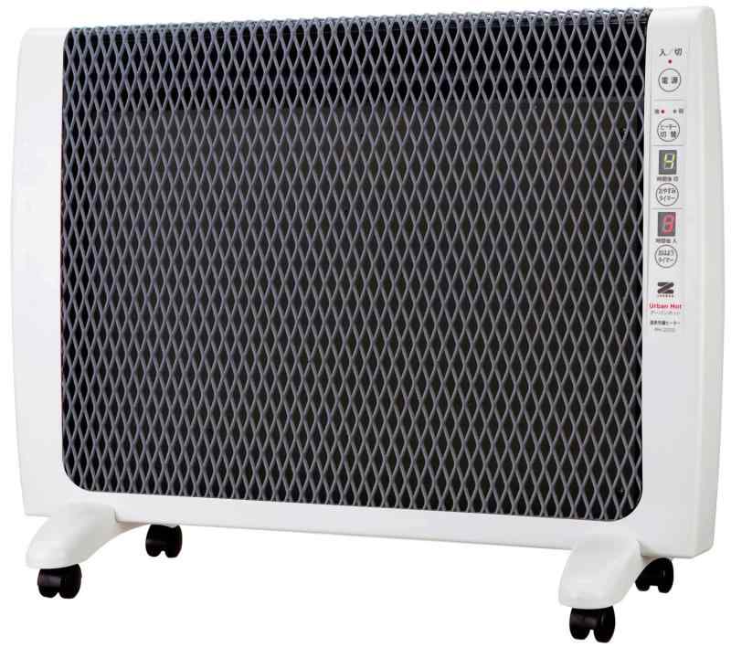 ゼンケン 遠赤外線暖房器 アーバンホット RH-2200ホワイト基調の薄型デザインでリニューアル。ON/OFFタイマーもデジタル表示になりました。「W暖流方式」でお部屋全体を効果的に暖めます。本体の厚さ、わずか7cmの薄型タイプなので、お部...