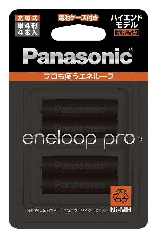 パナソニック エネループ 単4形充電池 大容量モデル エネループ pro BK-4HCD