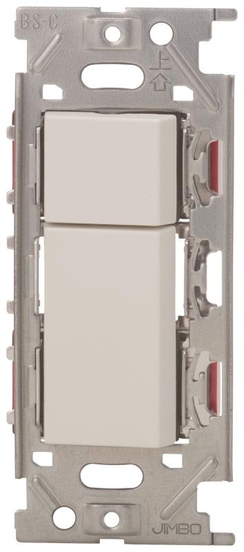 神保電器/NKWスイッチセット 3路ダブル ピュアホワイト(PW) NKW02308製造国:日本