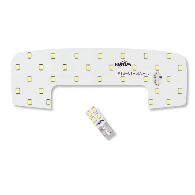 YOURS(ユアーズ) スズキ スイフト ZC13 ZC83 ZC53 ZD53 (減光調整付き) 専用設計 LED ルームランプセット (専用工具付) yn801-3383 [2] Mフロントルームランプ (減光調整付き)×1ラゲッジラン...