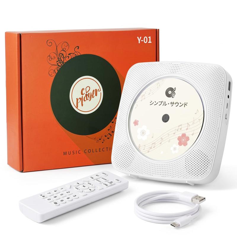 Gueray cdプレーヤー Bluetooth受信/送信 充電可能 Y01ホワイト
