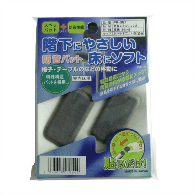 杉田エース 防音スリッパーパット PR-081入数:4個
