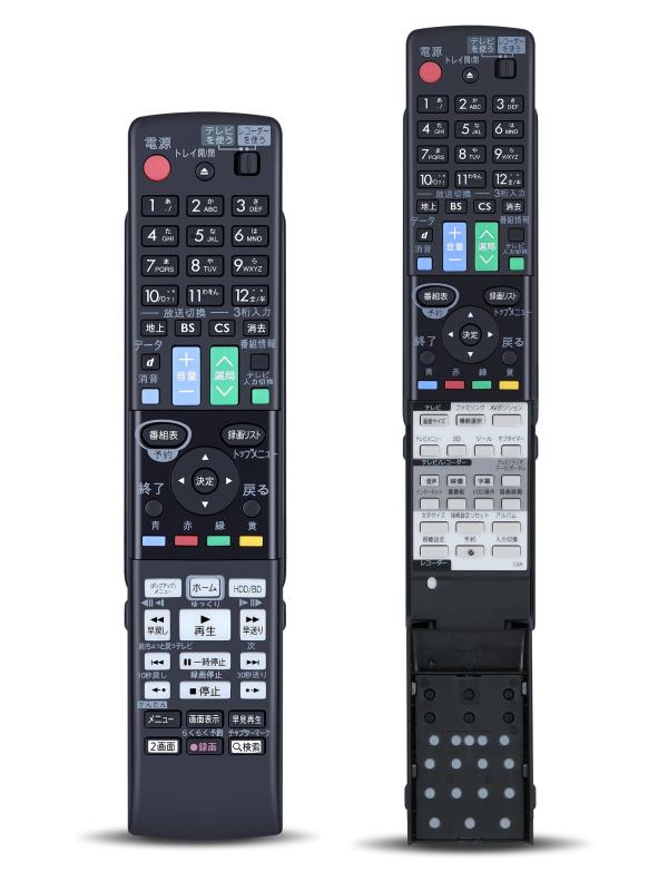 テレビリモコン for SHARP001