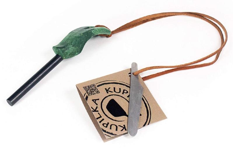 ファイアスチール8