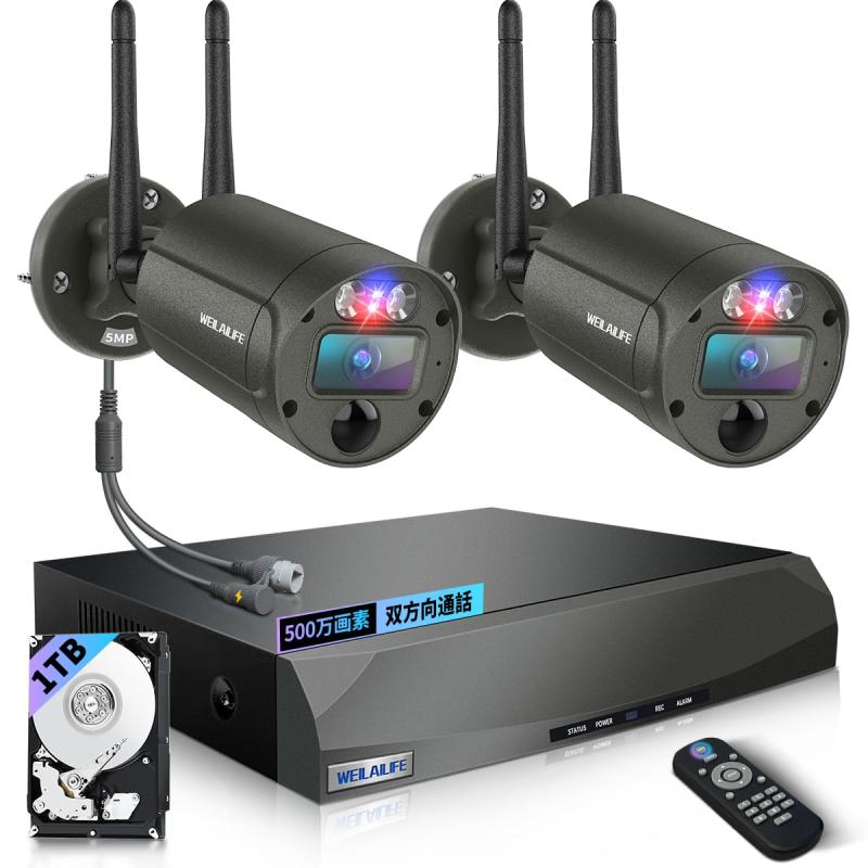 【Flashing LEDs Visual Alert】 Outdoor Wireless Security Camera System, Wireless Cameras for Home Security, Home Video Sur...