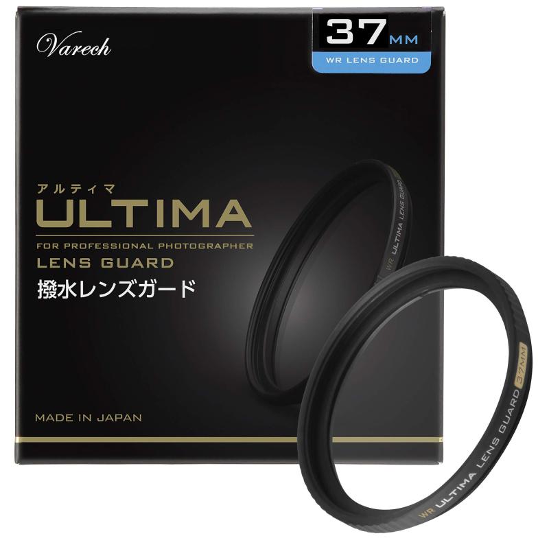 ULTIMA WR_200701