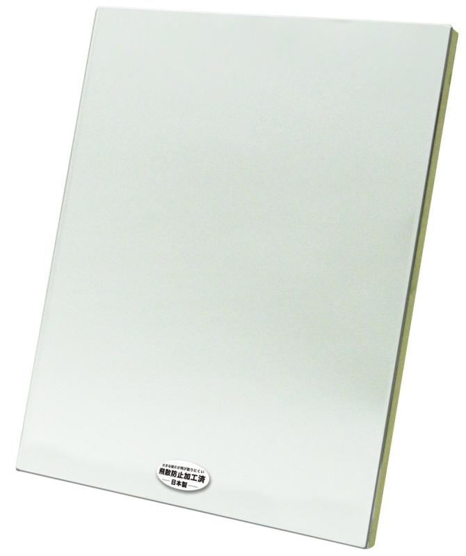 スタンドミラー飛散防止加工済。割れても破片が飛び散りにくい