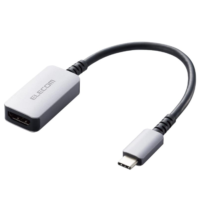エレコム USB-C HDMI 変換 高耐久 (USB C to HDMI 60Hz 変換アダプタ) 0.12m シルバー AD-CHDMIQSSV B