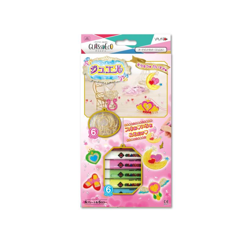ヤマト グラスデコ オーナメントセット