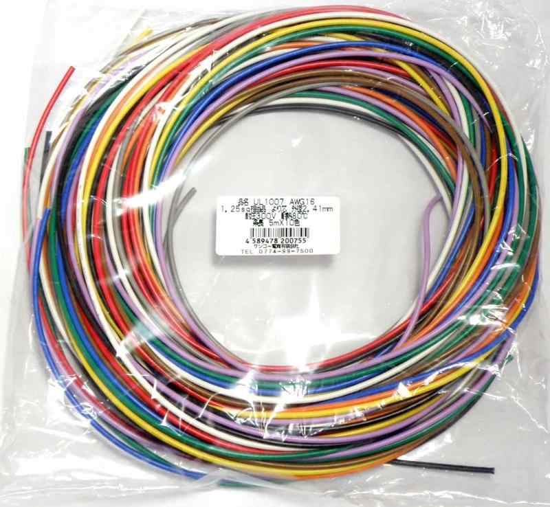 サンコー電商 UL1007 耐熱ビニル絶縁電線 黒白赤黄緑青茶橙灰紫 AWG16 <10色> UL1007 AWG-16 10色 (5m × 10色)・外形　mm　：　2.41 (1.25sq相当)・10色(赤、黒、白、黄、緑、...