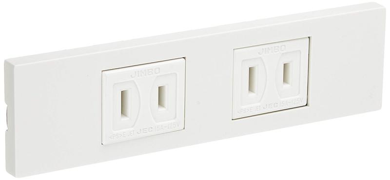ジンボデンキ (JIMBO) 神保電器/KAGラインアップ コンセントセット(2口) ピュアホワイト(PW) KAG-2500製造国:日本