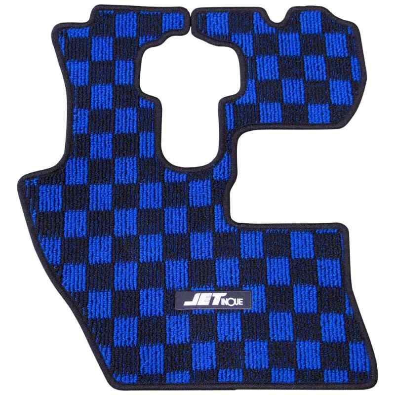 ジェット・イノウエ(Jet Inoue) NEWハローマットチェック柄 17プロフィア ブルー/黒 R 523205材質:表生地/PP 裏/PVC加工:裏面ノンスリップ/難燃加工適合車種:日野大型17プロフィア用(H29.5～)
