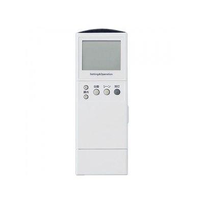 パナソニック(Panasonic) セルコン・セパ用設定操作兼用リモコン FSK90941U●操作兼用液晶リモコン・リモコンホルダ同梱<br>●幅:60mm・高:171mm<br>●単4アルカリ電池×2本同梱<...
