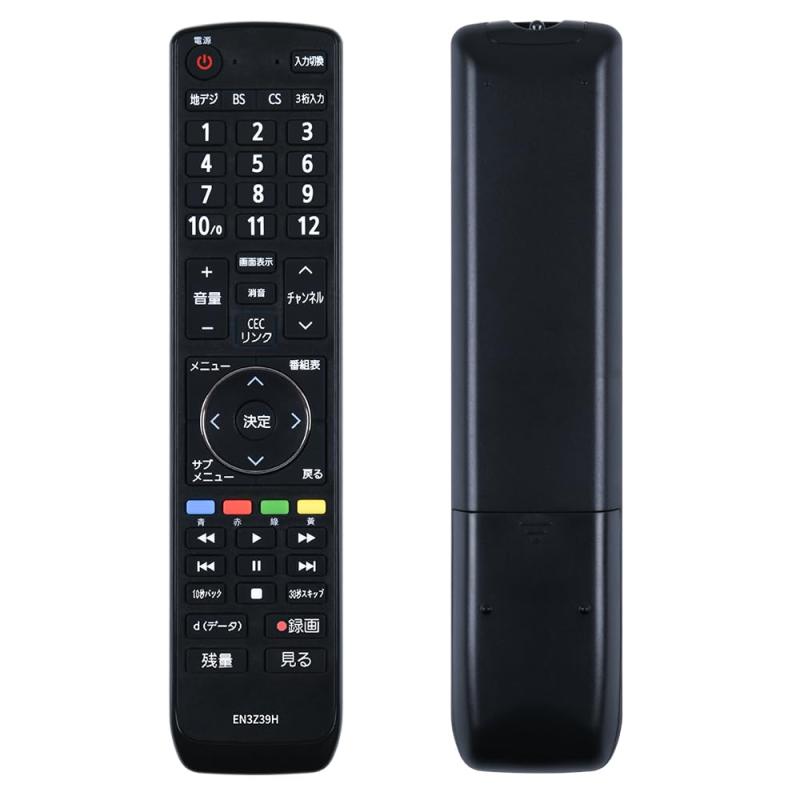 CLVIZCXOM EN3Z39H 交換用リモコン for ハイセンス Hisense 液晶テレビ用リモコン 設定不要 操作簡単 19a50 20a50 24a50 32a50 43a50 49a50 55k30対応【対応機種】19a50 ...