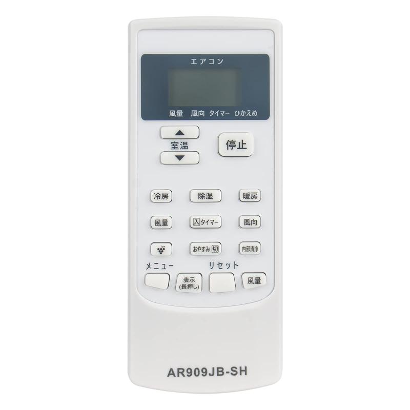 winflike 代替リモコン compatible with A909JB (代替品) エアコンAY-E28DG AY-F36K2-W AY-F40K2-W AY-F56K2-W AY-F22S-W AY-F25S-W AY-F28S-W...