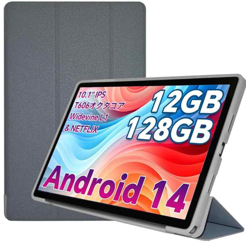 For ODEA A10/A10 2025 ケース 【BAOLINTX】360°全面保護 軽量 薄型 耐衝撃 傷防止 PU レザー ハード 背面 三つ折 ODEA A10/A10 2025 カバー (グレー)【対応機種】：ODEA A10/...