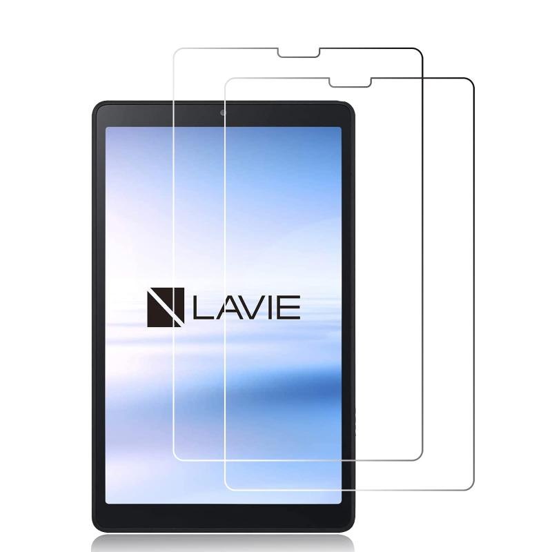 【二枚入り】FOR NEC LAVIE Tab E TE708 / KAS 8.0 用 ガラスフィルム/日本旭硝子製/硬度 9H for NEC LAVIE Tab E TE708 / KAS 8.0 用 強化ガラス フィルム 指紋防止/自...