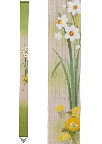 タペストリー『水仙福寿』 和風 モダン 麻織布 細タペストリー 壁掛けサイズ：約10×170cm（重り除く）材質：麻100％、棒：白樺 / 企画・デザイン：日本、生産：中国壁取り付け用ネジは付属しておりません。/トムソン箱（白）入りです。商...