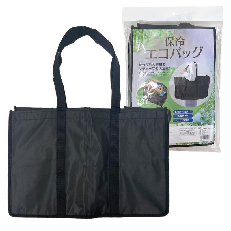 ネクスタ 保冷バッグ 買い物かご マイバッグ 2Lのペットボトルが6本立てたまま入る 約縦30×横45×底26cm本体サイズ：約縦30×横45×底26cm本体重量：約275g素材：バッグ:ナイロン/EPE緩衝材/アルミ、取っ手:ポリプロピレ...
