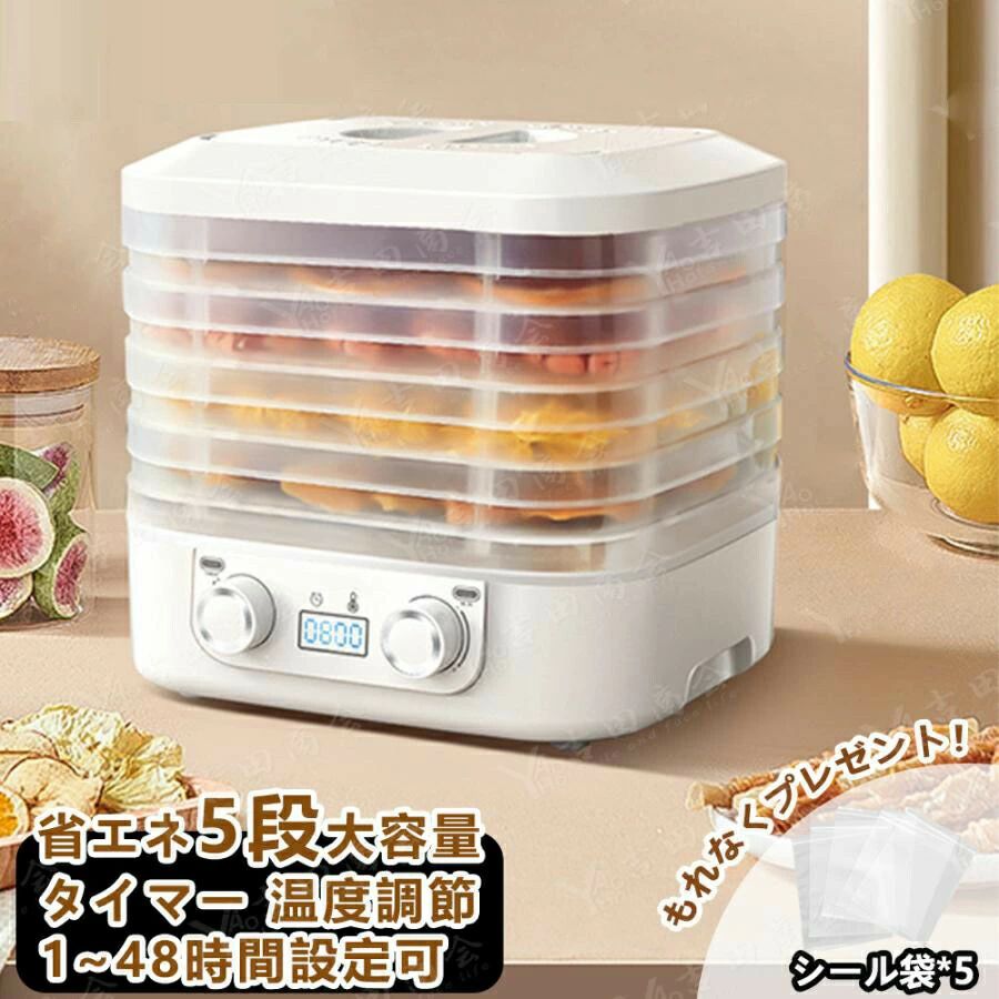 電源：AC110V　50Hz/60Hz消費電力：160W本体サイズ：約250×230×215m　重量：約 2.67kg電源コード長さ：約 100cm温度設定：30℃～70℃（5℃単位）タイマー：1時間ー48時間（30分単位）材質：PP、AS...
