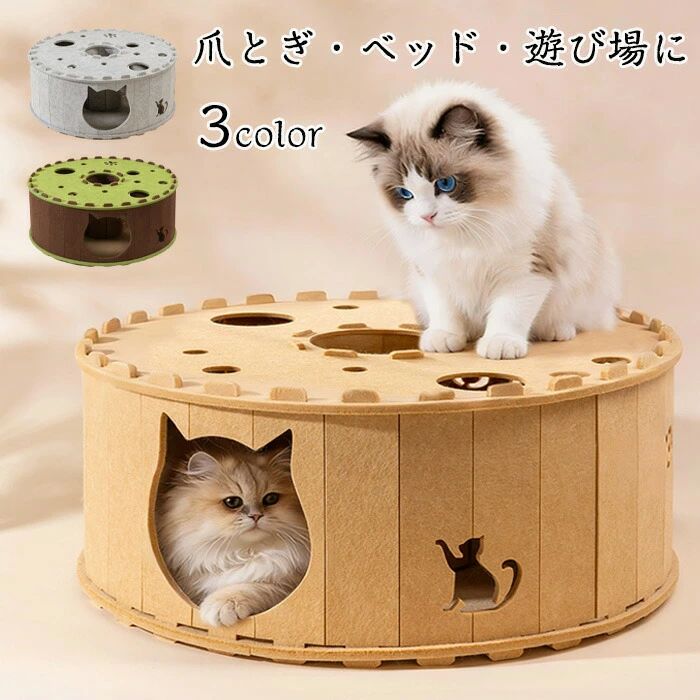 メーカー希望小売価格はメーカーサイトに基づいて掲載しています。