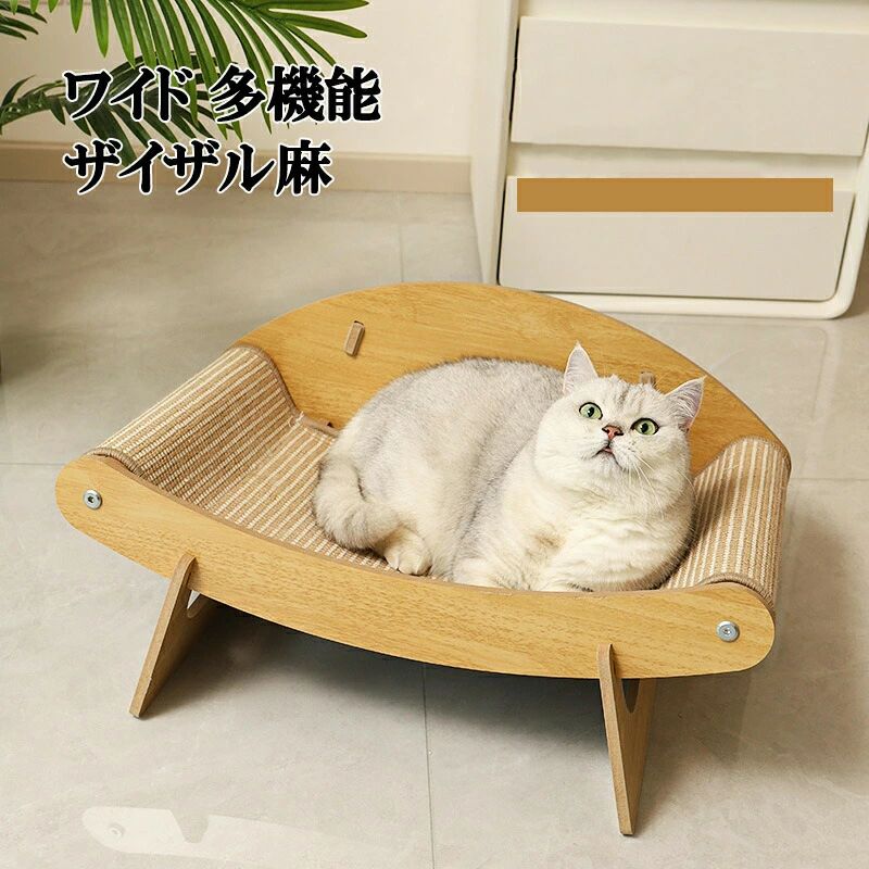 メーカー希望小売価格はメーカーサイトに基づいて掲載しています。